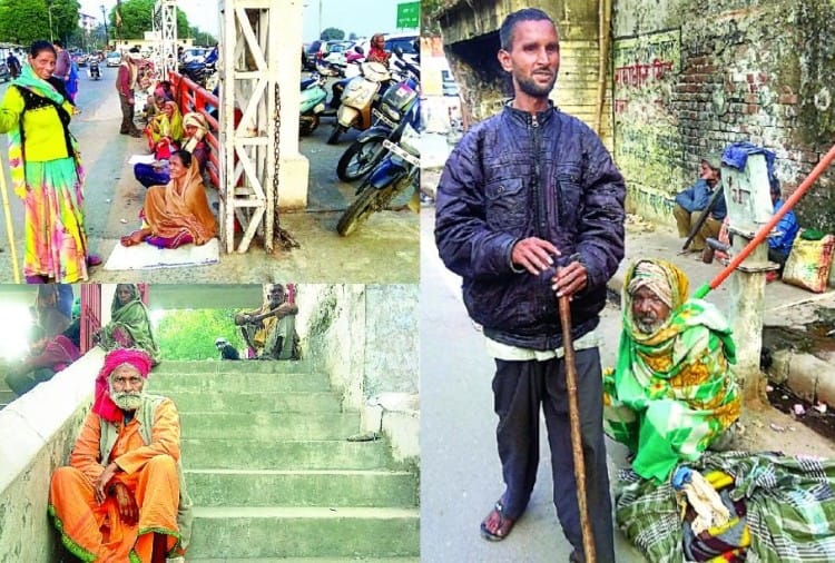 Special Story On The World Of Beggars And Their Training. - Amar Ujala ...