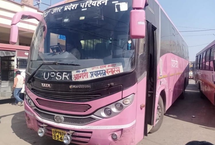 यूपी:रोडवेज की पिंक बसों को चलाएंगी महिला ड्राइवर, सरकार की तरफ से दी ...