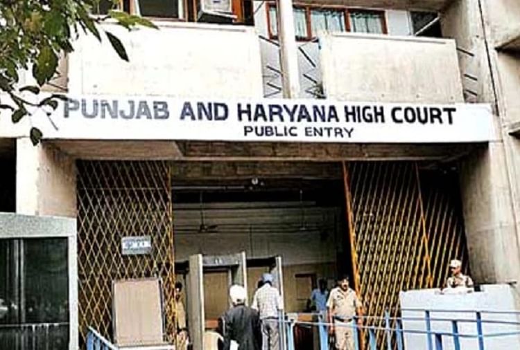 Punjab-haryana High Court Dismissed The Petition Against Transfer Of ...