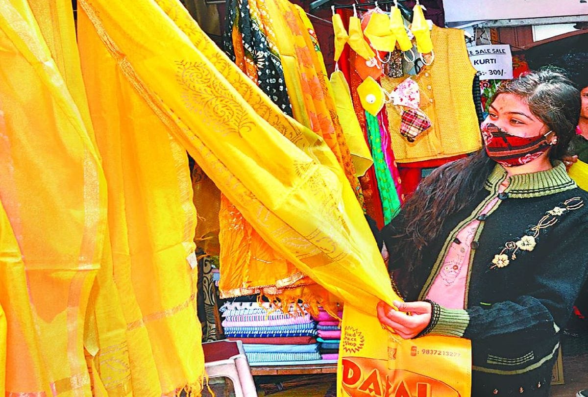 Basant Panchami 2021 Mahotsava In Dayalbagh Agra - Amar Ujala Hindi ...