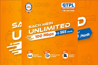 Gtpl Hathway 100 Mbps Broadband Plan For 1 Year Effective Costs Rs 565 ...