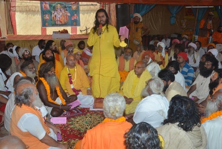 Satua Baba Removed From The Post Of General Secretary Of Ramkishan Das ...