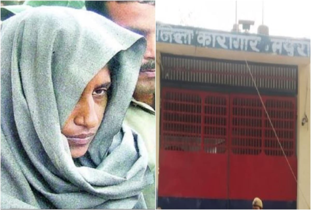 शबनम के डेथ वारंट पर इस दिन आ सकता है फैसला, मथुरा जेल में फांसी की ...