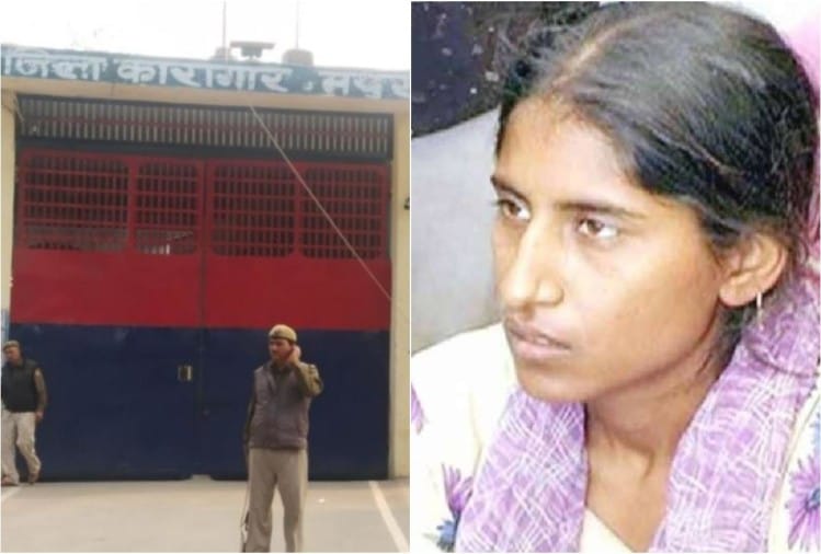 Shabnam Case:बेटे से मिलकर फूट-फूटकर रोई शबनम, बोली-तुम मेरी परछाई से ...