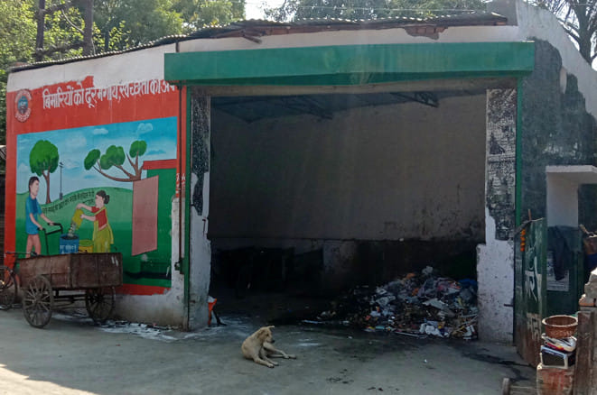 कचरा मुक्त शहर प्रतियोगिता को निगम ने की दावेदारी - Corporation ...