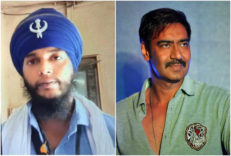 Rajdeep Singh Who Stopped Ajay Devgan Car Got Bail Connection With ...