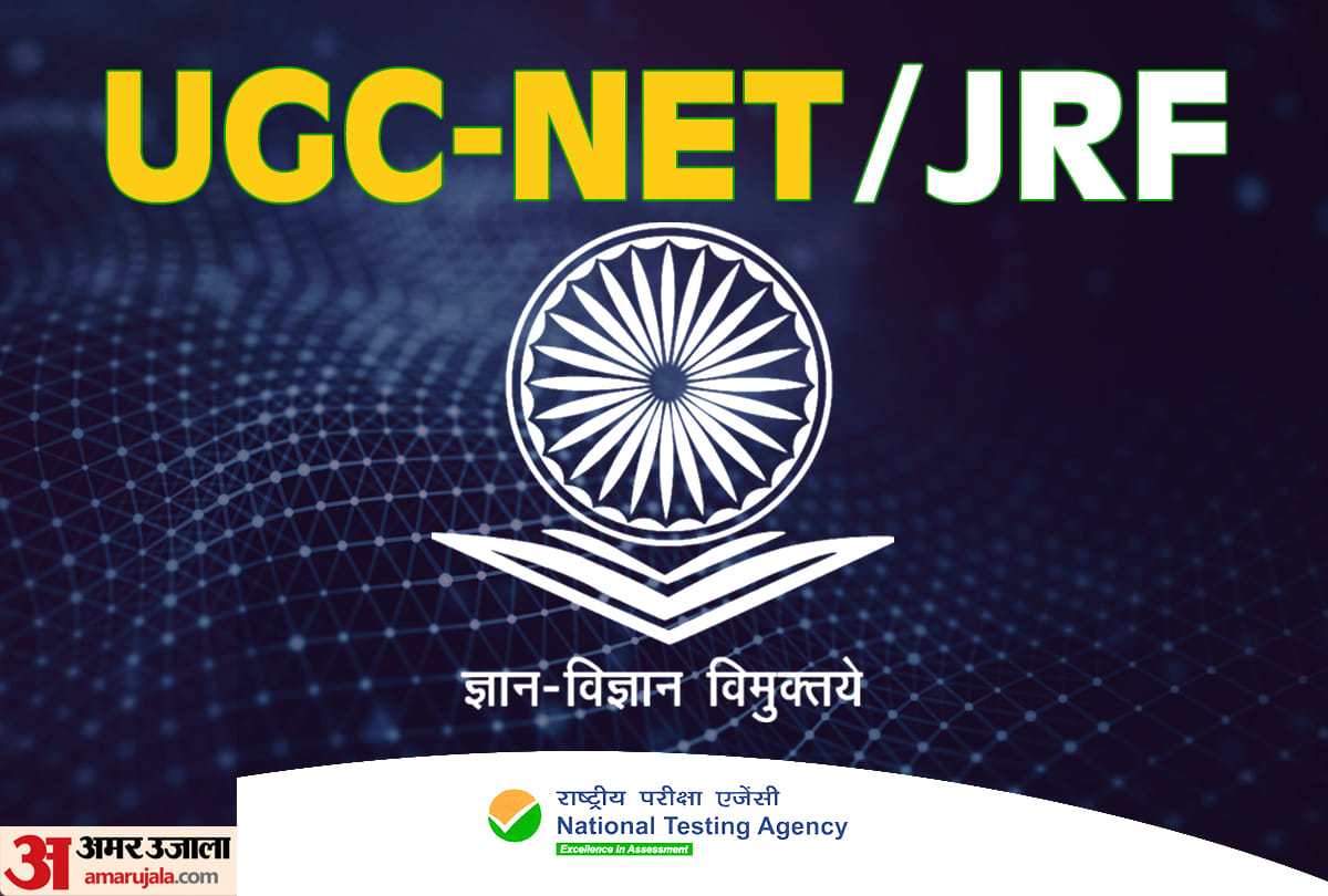 Ugc Net 2021 Results Expected To Be Declared By Next Week Steps To Check Sarkari Results Score ...