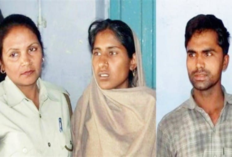 Amroha Case Shabnam Held Family Member Hair While Saleem Chopped Their ...
