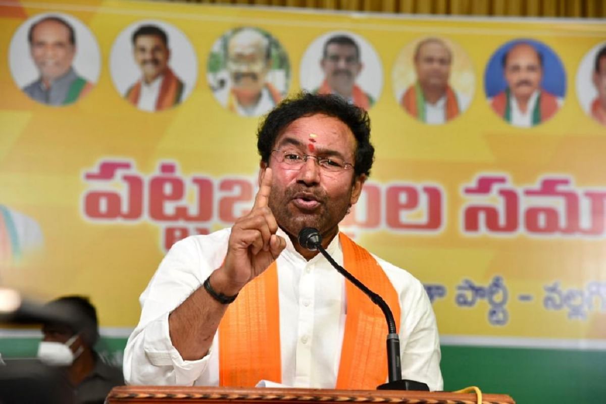 Kcrs Talks About National Party To Strengthen Aimim Says Union Minister ...