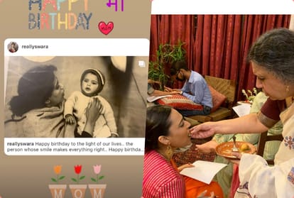 Swara Bhaskar Shared Bundle Of Photos On Mother Ira Bhaskar Birthday On ...
