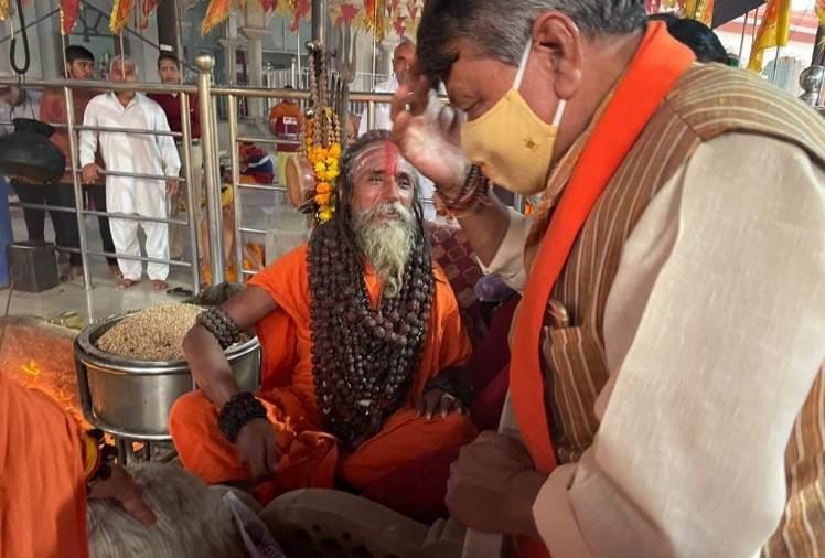 Bjp Leader Kailash Vijayvargiya Reached At Shri Baba Kalidas Dham Of ...
