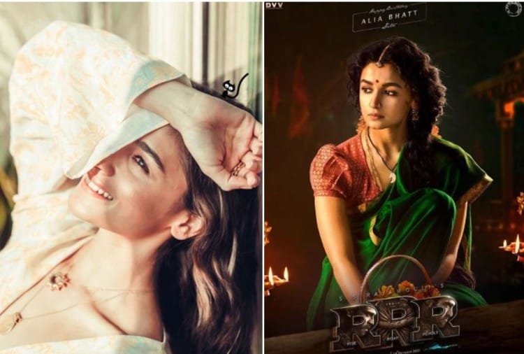 Alia Bhatt Rrr Movie First Look:सीता के रूप में दिल जीतने आ रहीं आलिया ...