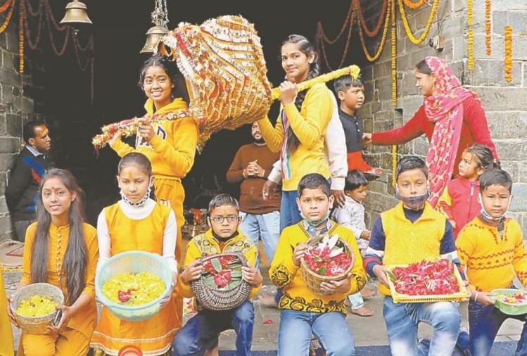 Uttarakhand News : Phool Dei Festival Celebrate In Uttarakhand Watch ...
