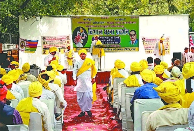 Gond Religion Gondi People In India History Significance - Amar Ujala ...