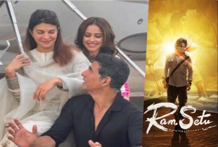 Ram Setu Film Team Including Akshay Kumar Nushrat Bharucha And Jacqueline Fernandez Leaves For ...