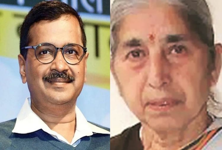 Arvind Kejriwal Met Senior Bjp Leader Laxmikanta Chawla In Punjab ...