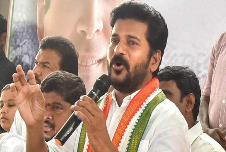 Congress Going To Get Landslide Victory In Telangana Says Revanth Reddy ...