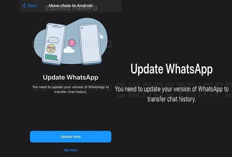 Whatsapp Testing Chat History Migration Between Android And Ios Devices ... Whatsapp Testing Chat History Migration Between Android And Ios Devices ...