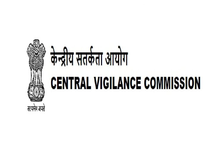 Cvc Report: Government Departments Protecting The Corrupte Officials ...
