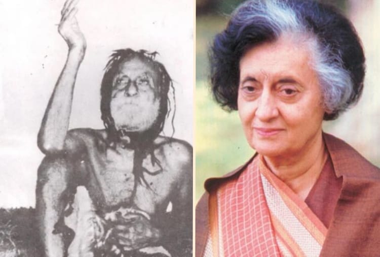 Special History Of Devraha Baba Facts And Biography Indira Gandhi And ...