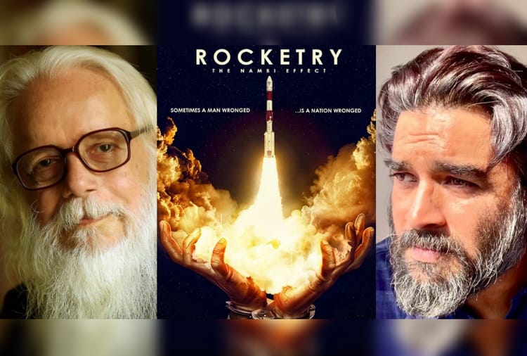 Rocketry The Nambi Effect: R. Madhavan Movie Is A Bluff By Nambi ...