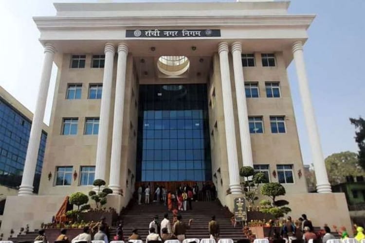 Uhdh Recruitment 2021 : Directorate Of Municipal Administration Invited ...