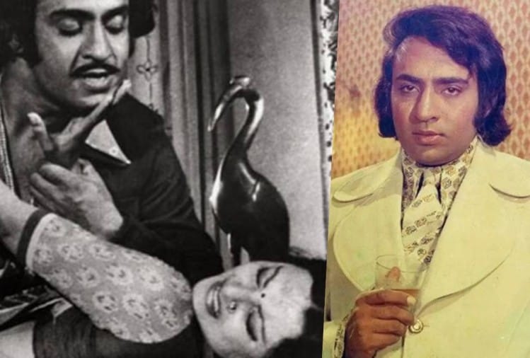 अफसाना:हीरो से बढ़कर था बॉलीवुड में इन विलेन का रुतबा, एंट्री पर खड़े ...