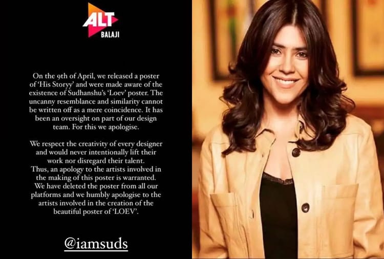 Ekta Kapoor’s Alt Balaji Deletes Poster Of Web Series His Story ...