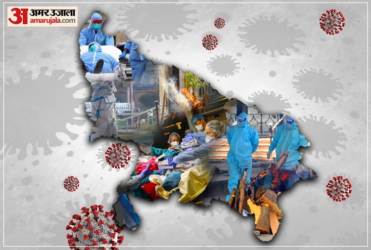 Corona In Up: Lockdown Extended For Two Days, Know What Will Be Closed And Open In 10 Points ...