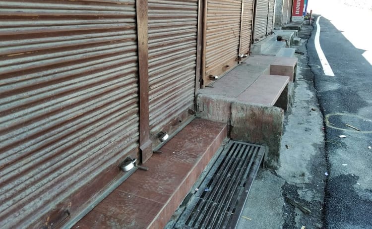 Carfue In Bageshawar - Almora News - बागेश्वर में कर्फ्यू का व्यापक असर