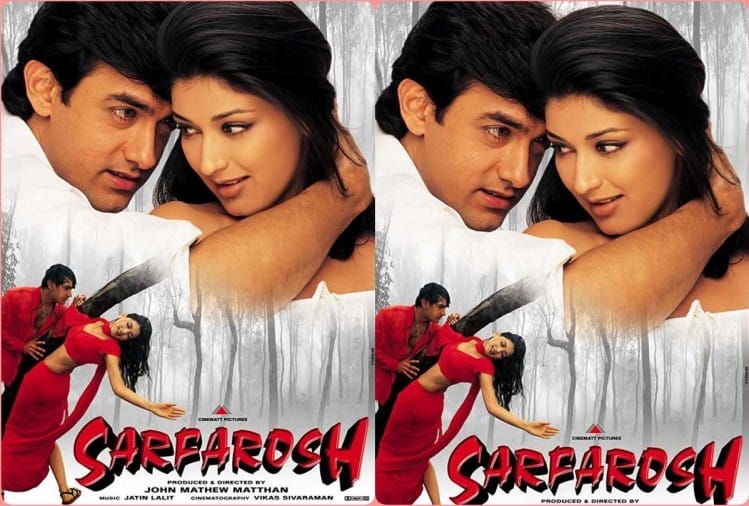 22 Years Of Sarfarosh Film And Songs Aamir Khan Sonali Bendre ...