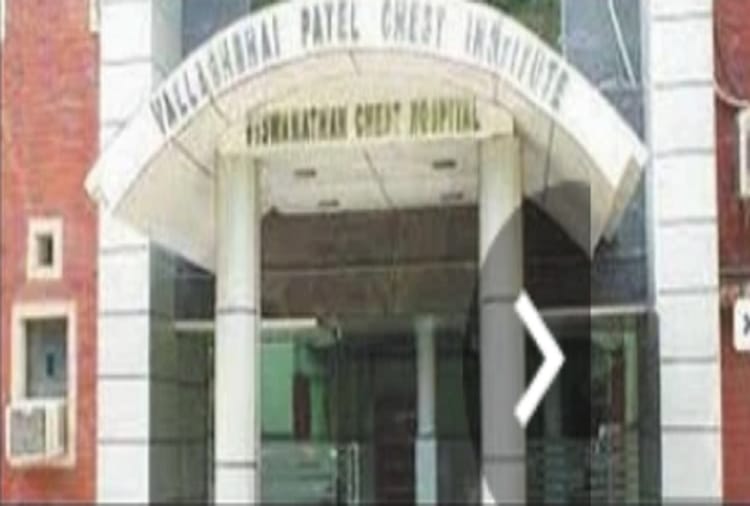 दिल्ली :पटेल चेस्ट इंस्टीट्यूट को कोविड केयर सेंटर में तब्दील करने की ...