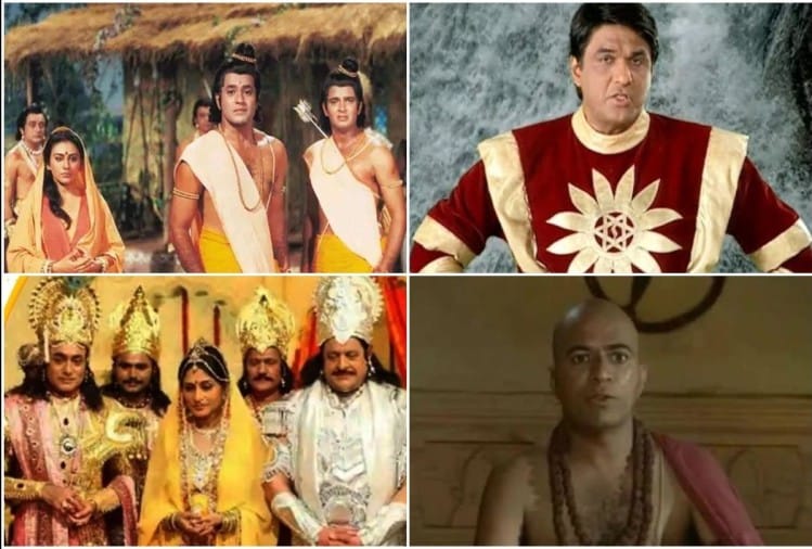 Tv Shows Throwback Top Serial In Indian Tv History And Became Such A ...