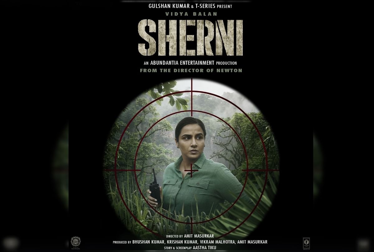 Sherni Release Date And Time: Know When And How You Can Watch Vidya ...