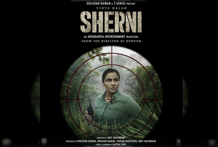 Sherni Release Date And Time: Know When And How You Can Watch Vidya ...