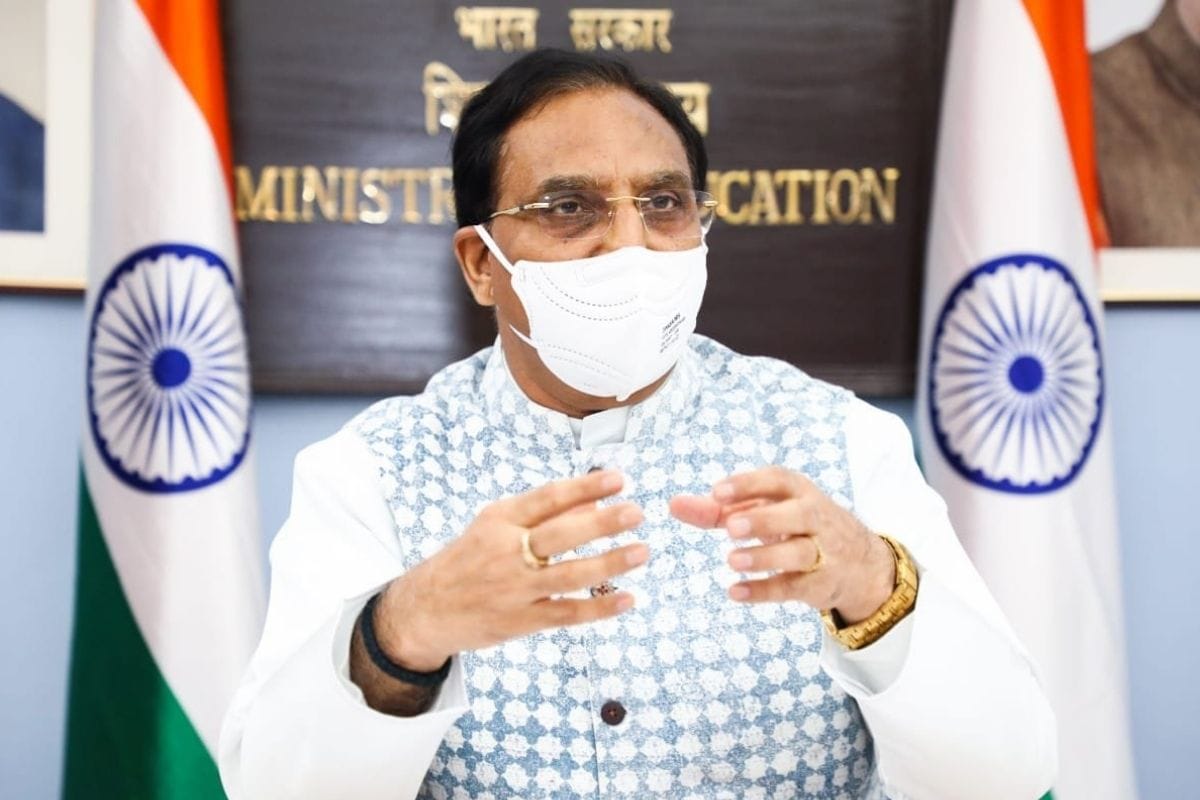 Cabinet Expansion : Education Minister Ramesh Pokhriyal Nishank Will ...