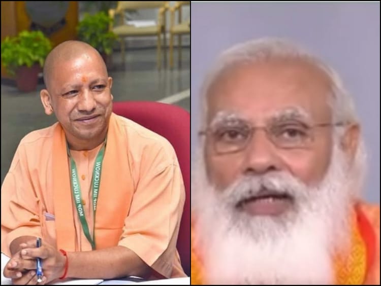 Up: Get The Hoardings Of Thanks Modi-yogi Installed At The Ration ...