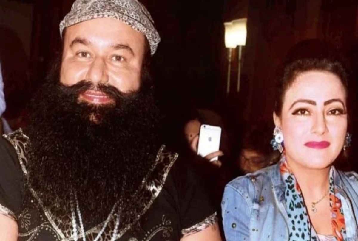 Demand To Stay On Construction Of Kalashnuma Mahal Of Honeypreet - Amar ...