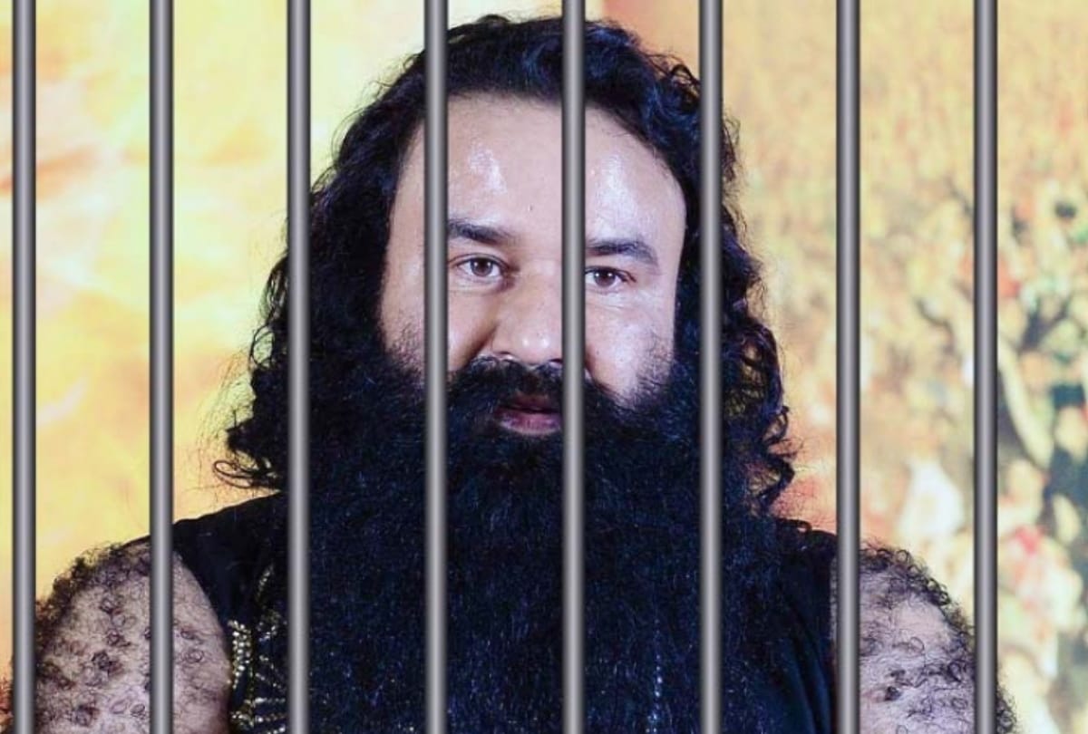 Punjab Police Sit Will Interrogate Ram Rahim Again - Amar Ujala Hindi ...