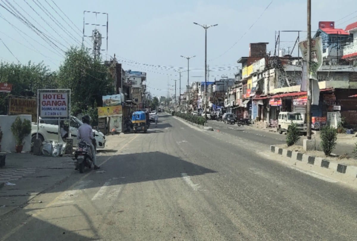 Una District Of Himachal Won The First Prize In Pradhanmantri Matri ...