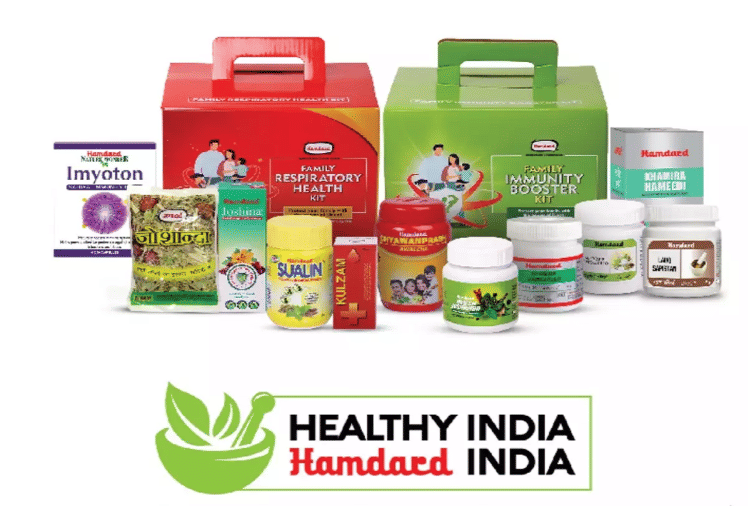Ensure A Healthy Life With Hamdard Medicines - Amar Ujala Hindi News ...