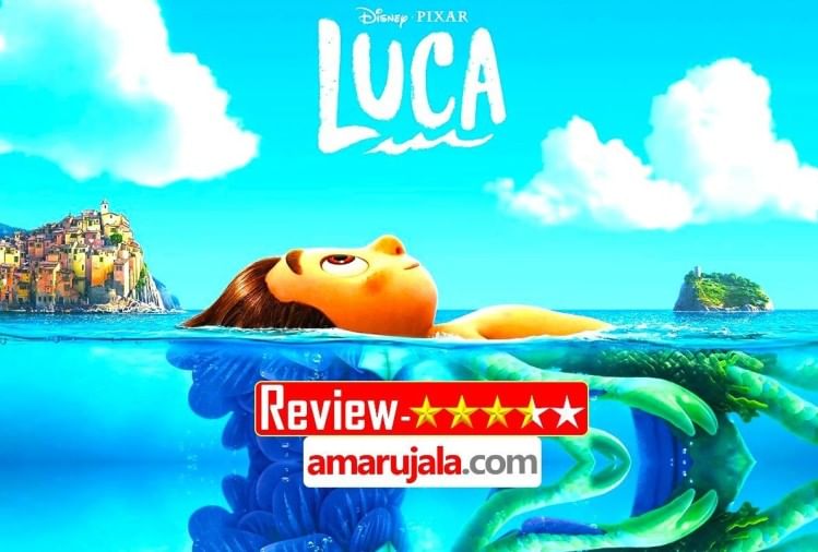 Luca Review By Pankaj Shukla Pixar Disney Plus Enrico Casarosa Jacob ...