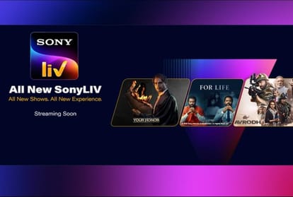 Sony Liv:अब सोनी लिव ने उठाया भारतीय कहानियों का बीड़ा, 40 शोज के साथ ...