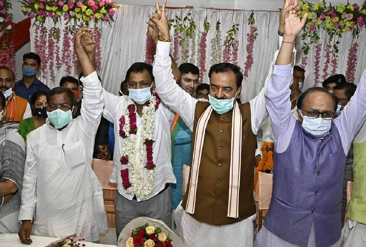 Prayagraj Bjp Announces Dr Vk Singh As Zilla Panchayat President