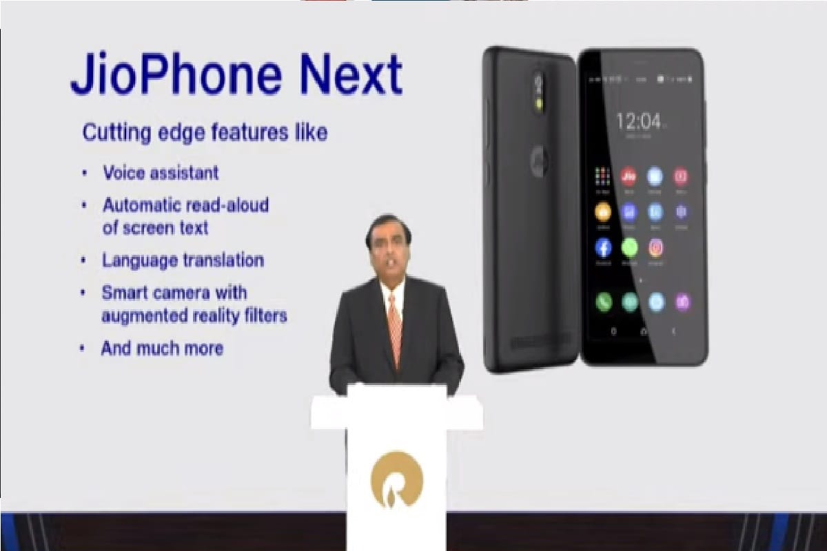 Jio Phone Next:10 सितंबर से होगी सबसे सस्ते स्मार्टफोन की बिक्री, जानें ...