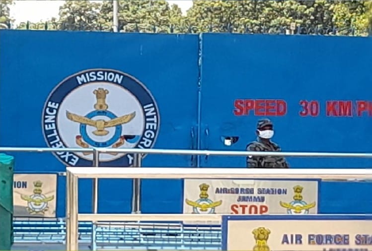 First Drone Attack On Indian Military Base All Air Force Stations On ...