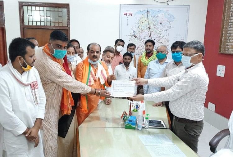 Bjp Candidate Manoj Rai Elected District Panchayat President Mau dm ... Bjp Candidate Manoj Rai Elected District Panchayat President Mau dm ...