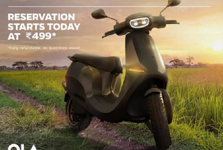 Ola Electric Scooter Booking Start At Rs 499 Upcoming Launch In India ...