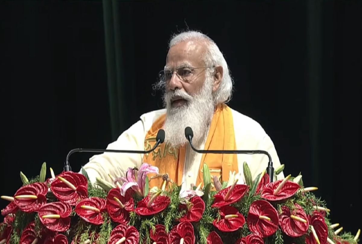 Pm Narendra Modi Visit In Varanasi For Inauguration Of Rudraksh ...