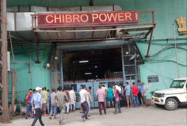 Uttarakhand News : Two Laborers Working In Chhibrau Hydroelectric ...